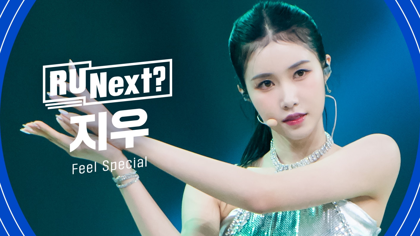 R U Next? 지우 JIWOO l 6R rehearsal FanCam