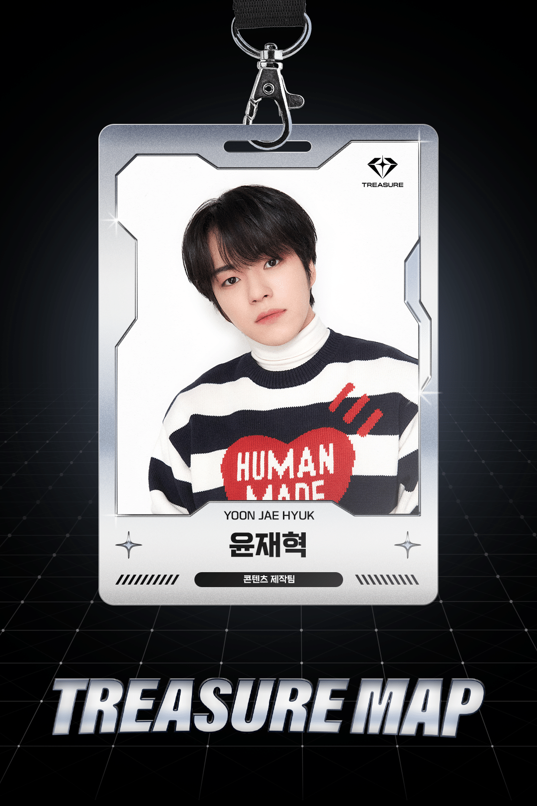 Weverse TREASURE Image - [TREASURE MAP] TEASER 💼 YG ID POSTER 💼