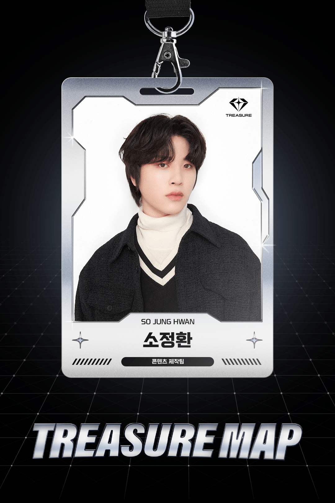 Weverse TREASURE Image - [TREASURE MAP] TEASER 💼 YG ID POSTER 💼