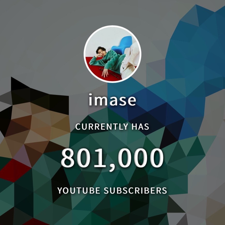 imase Community Post - お次は目指せ90万人！！！ ️ https://youtube.com/@imase_1109?si=rEW4SjutIAmbXQCS - imase