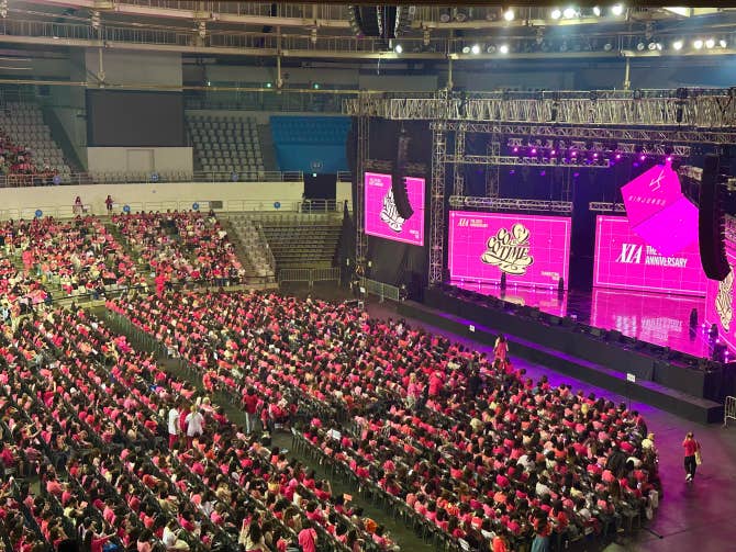 Kim Jun Su Community Post 오늘 너무 행복했어용 즐겁고 소중한 시간 만들어줘서 넘나 고맙🫶🏻 준쨩 ️