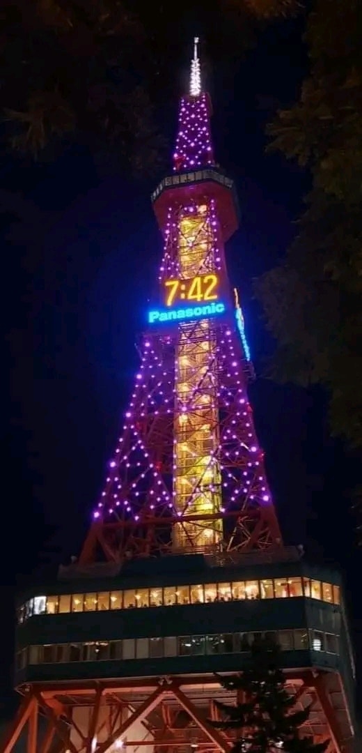 BTS Community Posts - For JK Birthday 🥳 Japan's Sapporo TV Tower, a ...