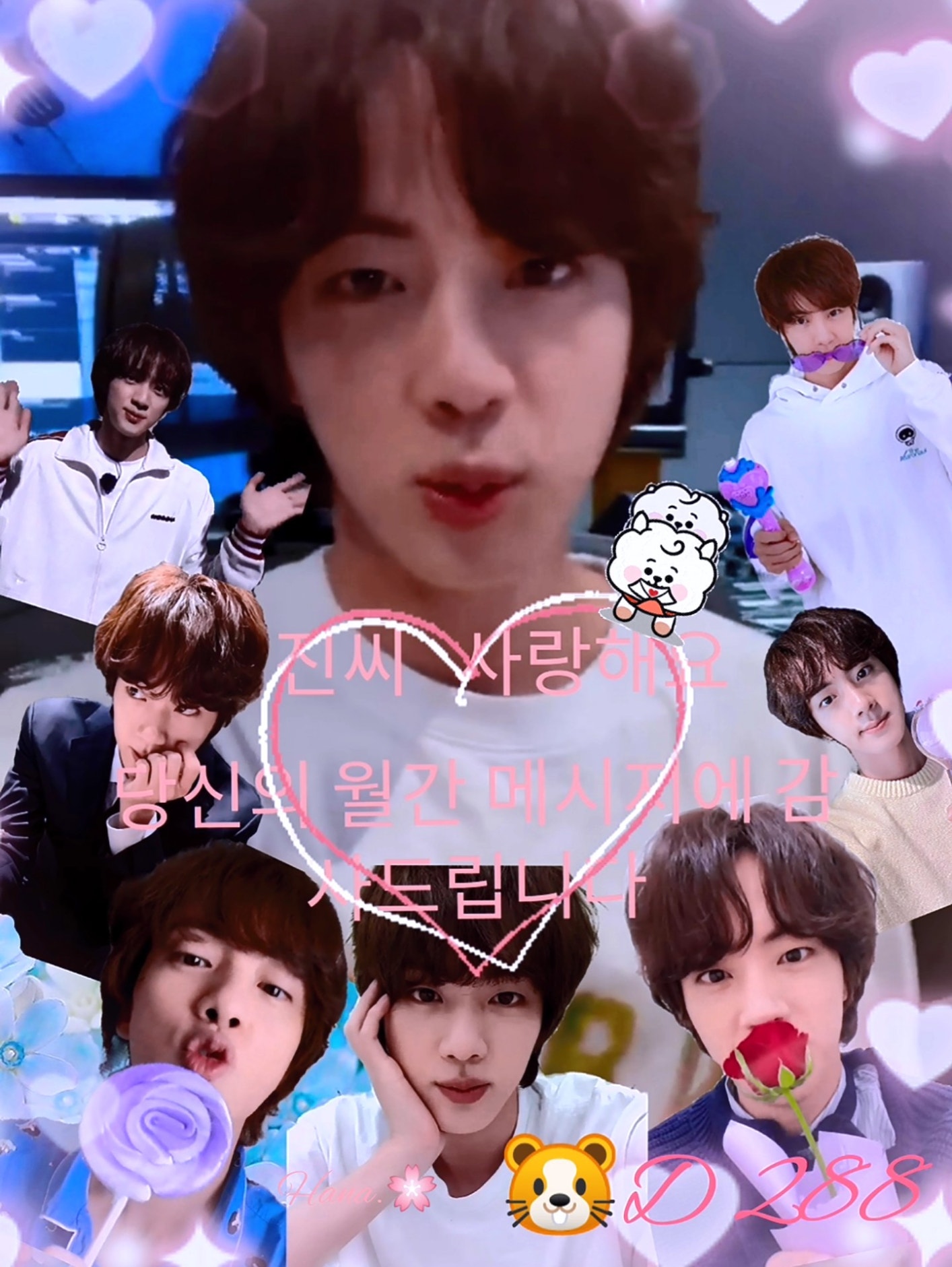 BTS Community Posts - #Dear_Jin_from_ARMY 💕Happy 💗JIN🐹 time🕛️💗 JIN🐹君💗 は どんな 夢🌛 🌃 を 見ますか ️💕 🐹 “ 夢 ...