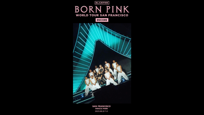 BLACKPINK WORLD TOUR [BORN PINK] SAN FRANCISCO ENCORE HIGHLIGHT CLIP