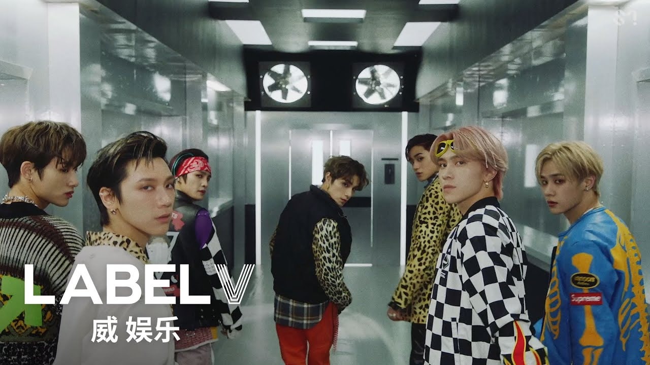 Weverse WayV Media - WayV 威神V '秘境 (Kick Back)' MV