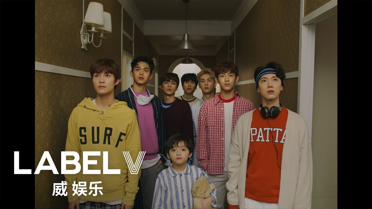 Multimedia de WayV de Weverse - WayV 威神V '梦想发射计划 (Dream Launch)' MV