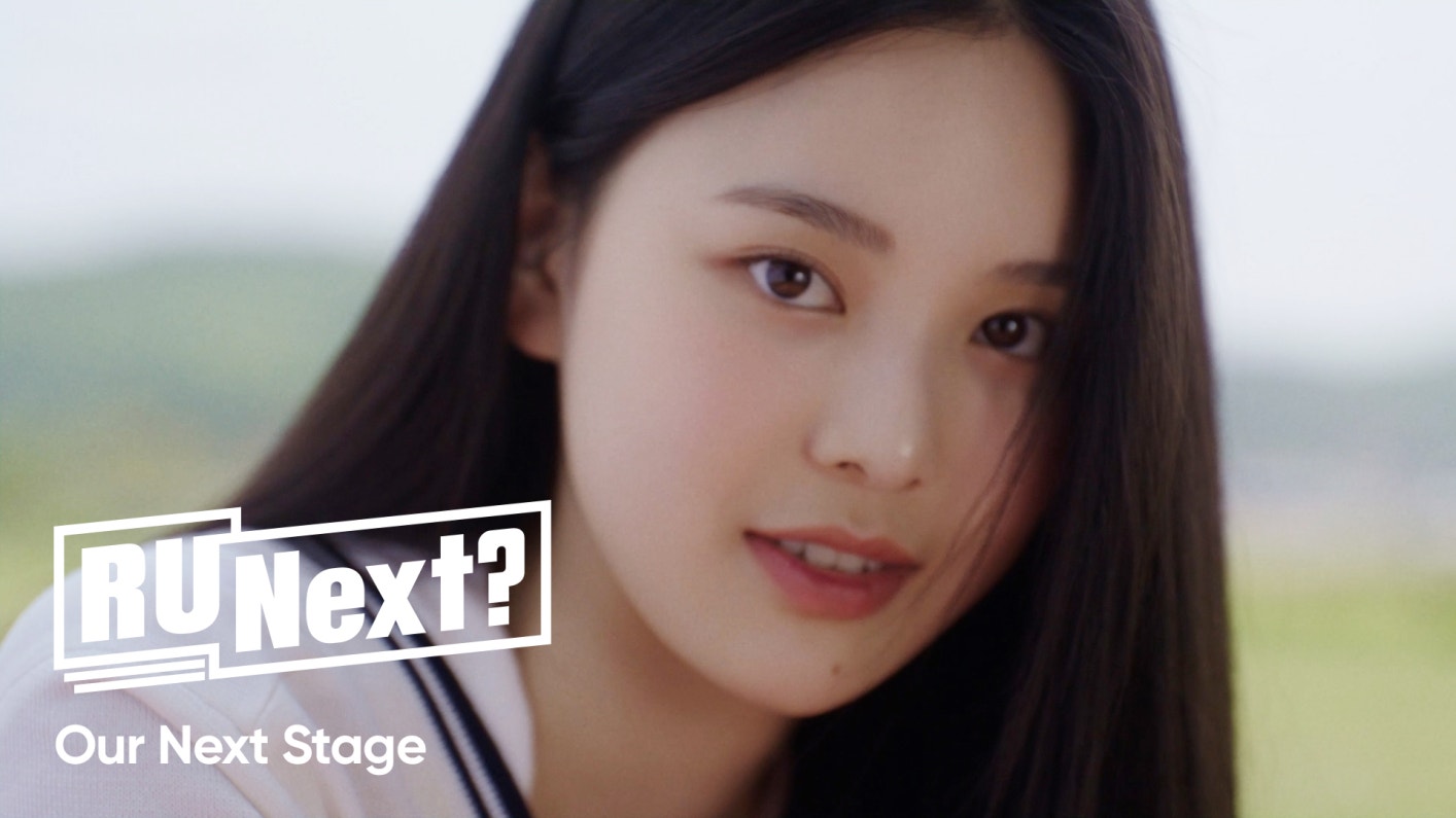 위버스 ILLIT Media - R U Next? - 눈물과 땀으로 쓰여진 연습생들의 마지막 이야기