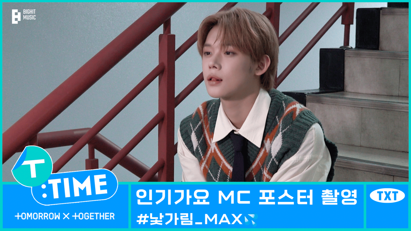 Weverse TOMORROW X TOGETHER Media - [T:TIME] YEONJUN's Inkigayo MC Poster Shoot Sketch - TXT ...