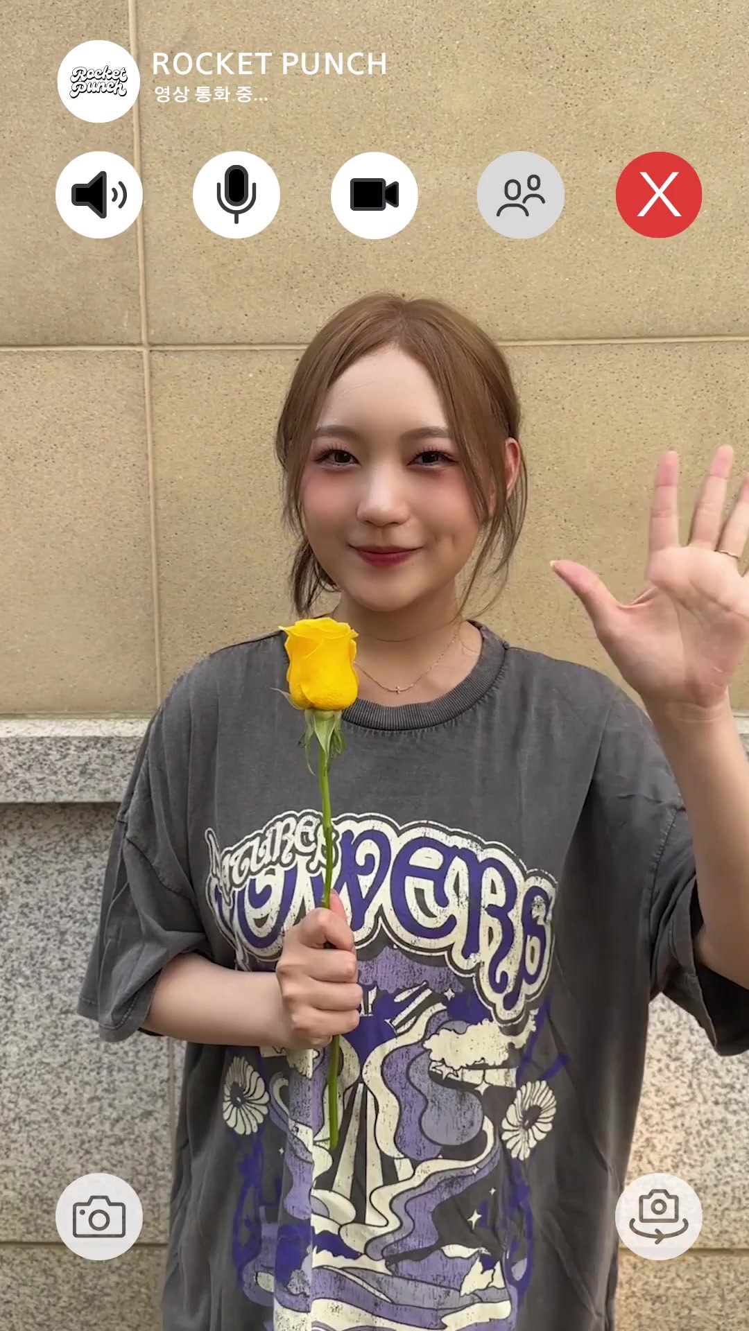 Weverse Rocket Punch Media - [💌] KETCHY 4th Membership with RCPC #SoHee