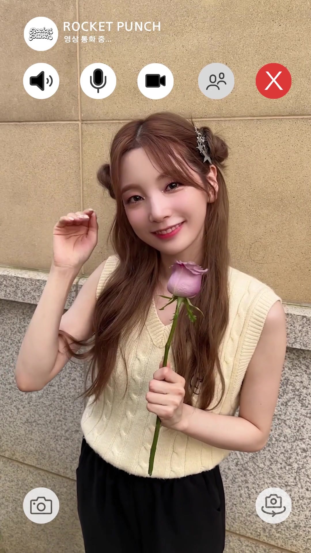 Weverse Rocket Punch Media - [💌] KETCHY 4th Membership with RCPC #YeonHee