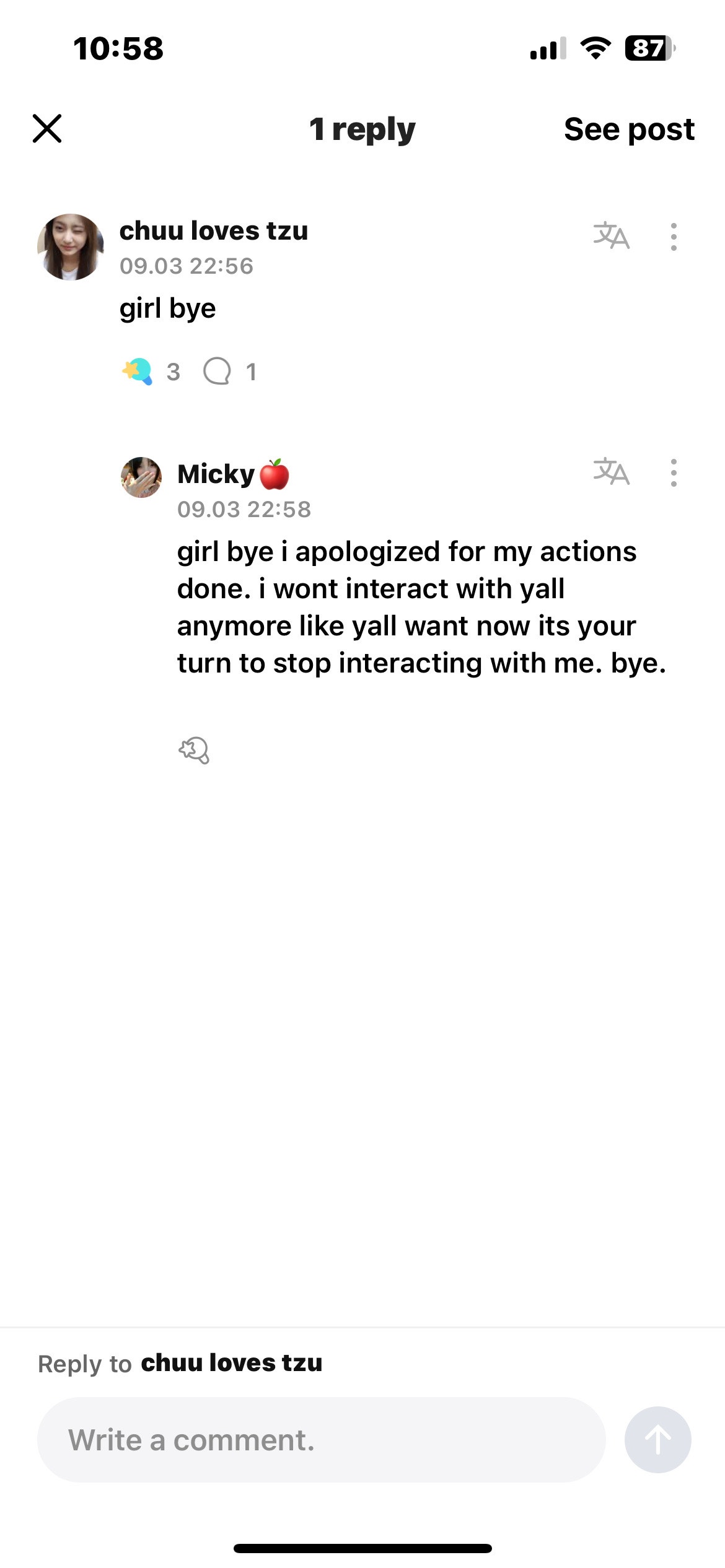 weverse zone Community Posts - girl you lit made a post with our names ...