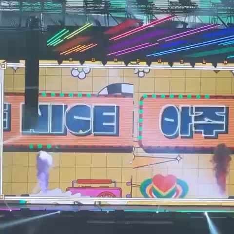 SEVENTEEN Community Posts - forever home. i'm literally crying right ...