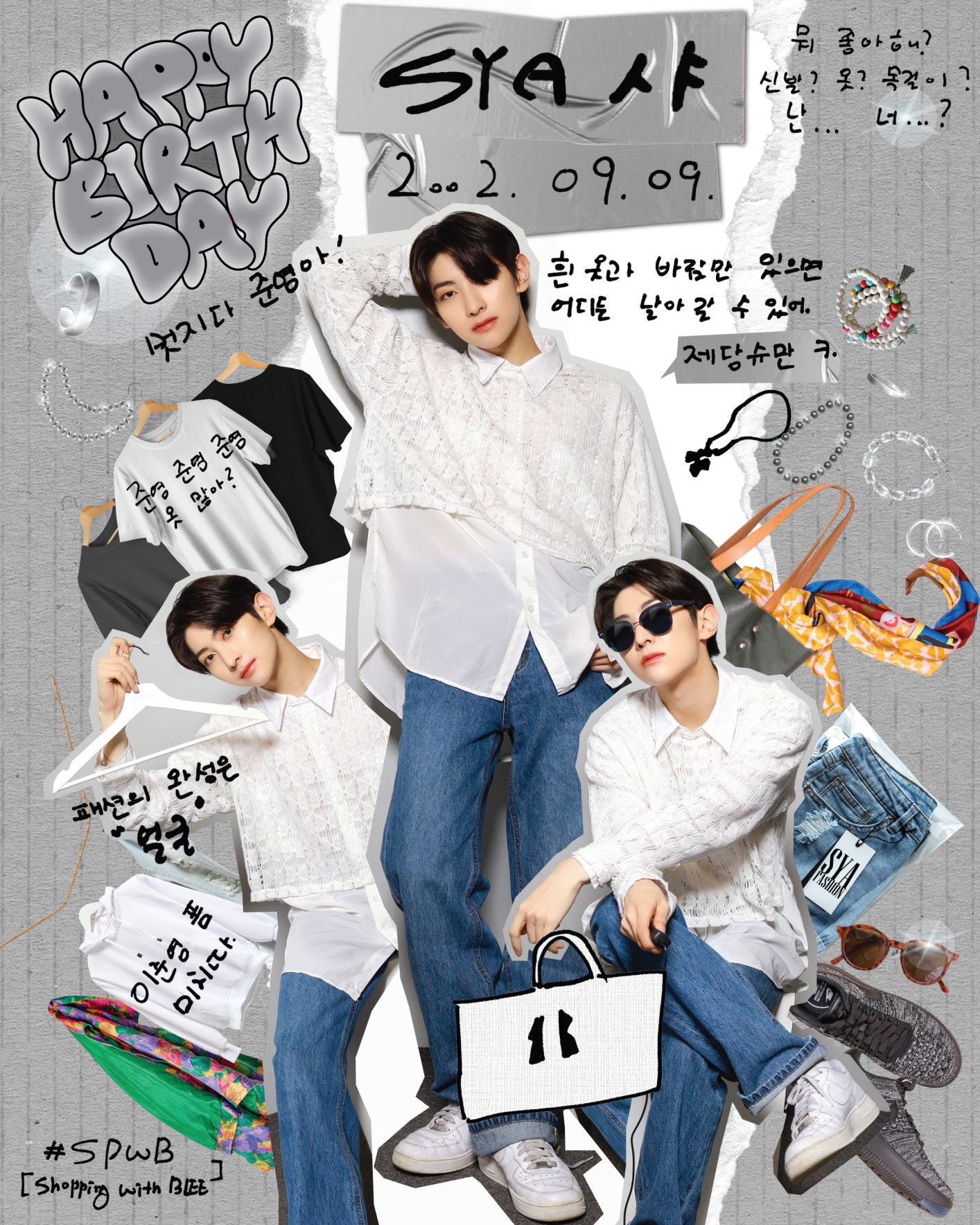 Weverse BLITZERS Image - Happy SYA Day🥳