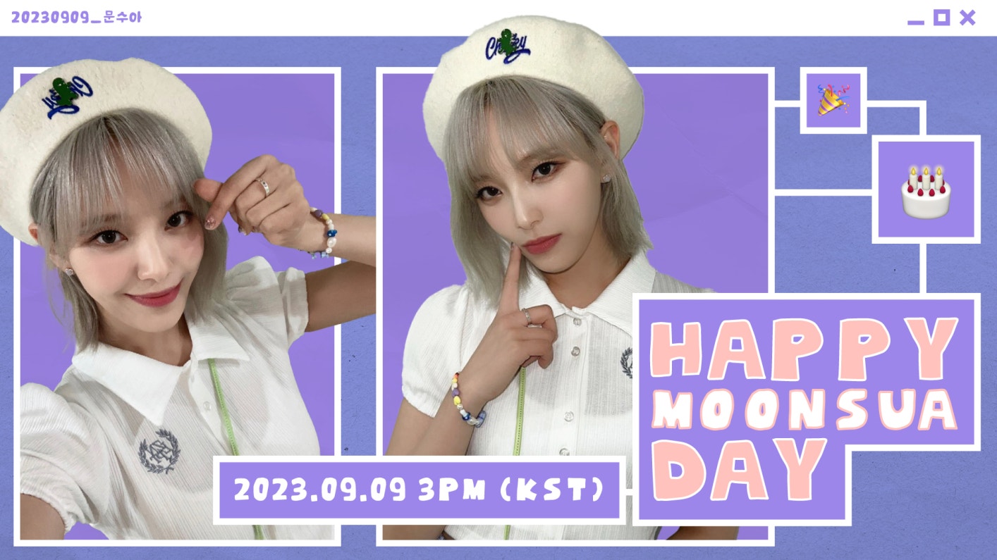🦊HAPPY MOONSUA DAY🦊