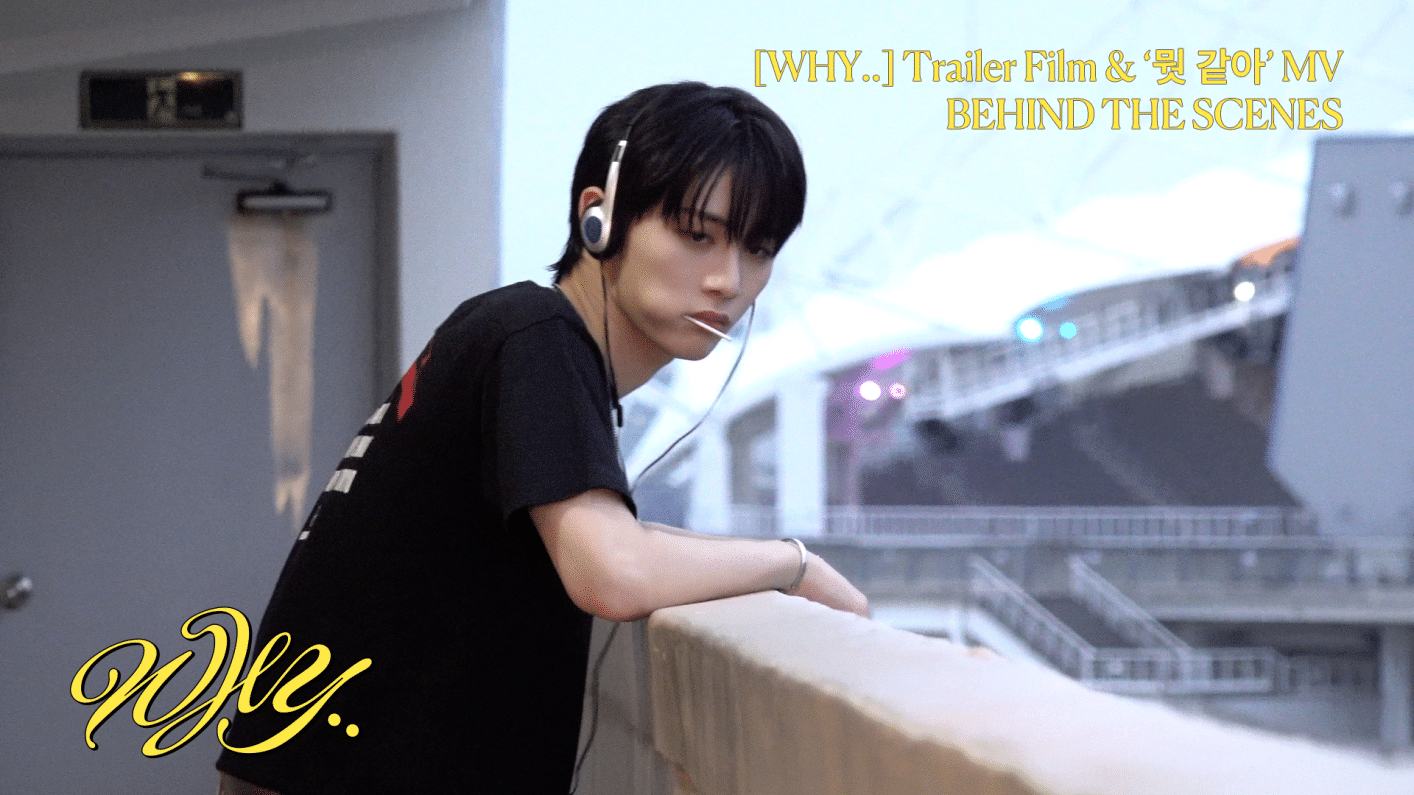 Weverse BOYNEXTDOOR Media - BOYNEXTDOOR [WHY..] Trailer Film & ‘뭣 같아’ MV Behind The Scenes