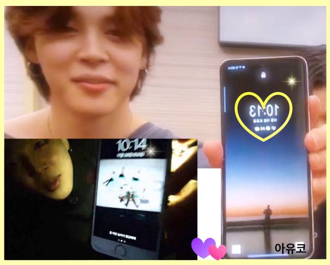 Bts Community Posts 💜💜💜사랑하는 지민💛💛💛 지민씨 핸드폰 바꾸셨나요 ㅎㅎ 저 사실 오늘 핸드폰을