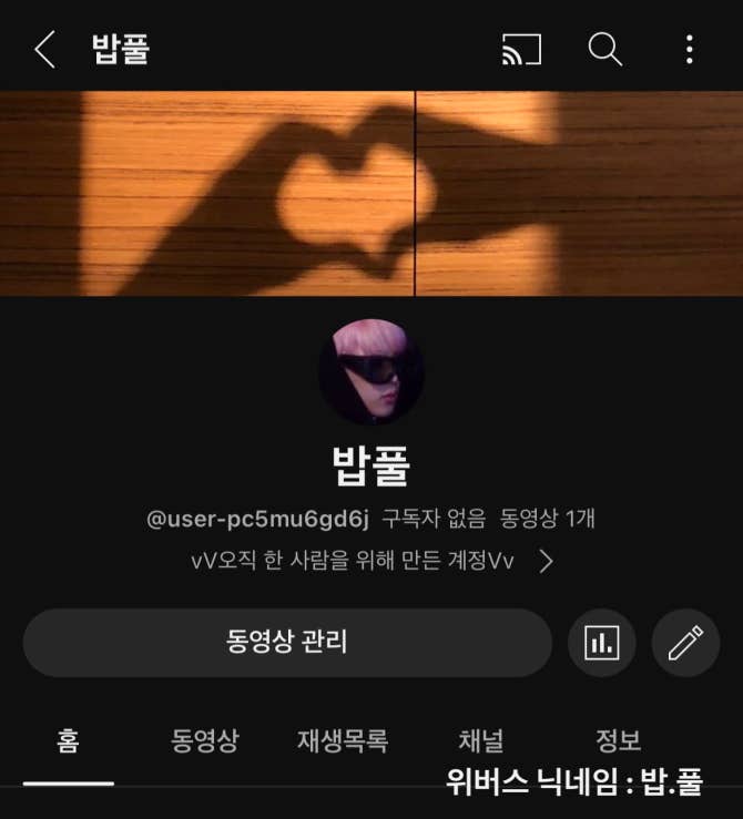 Bts Community Posts 아미로그 이벤트 참여합니다🙋🏻‍♀️💜💜