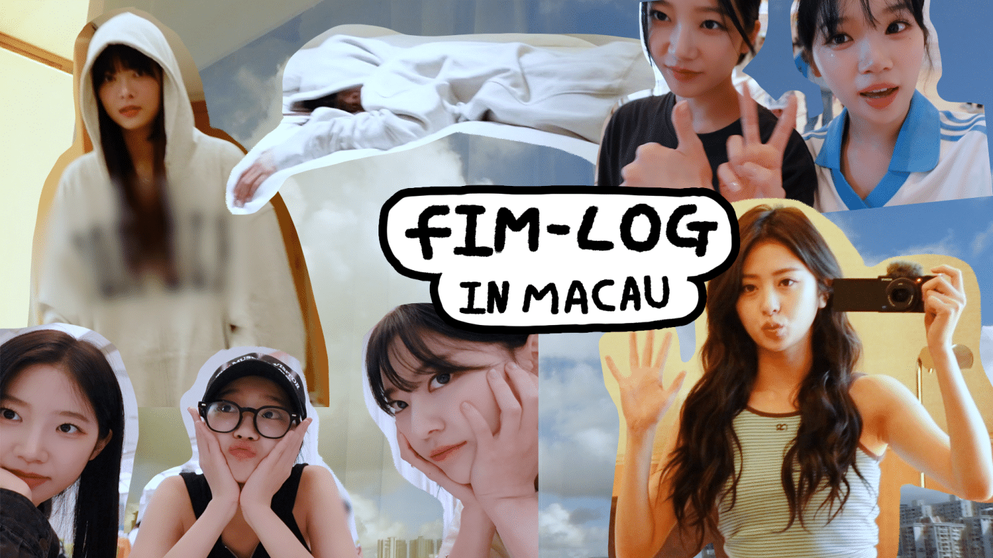 Weverse LE SSERAFIM Media - [FIM-LOG] in MACAU ☁️ l 구석구석 호텔 산책 🛍 &맛있는 거 ...