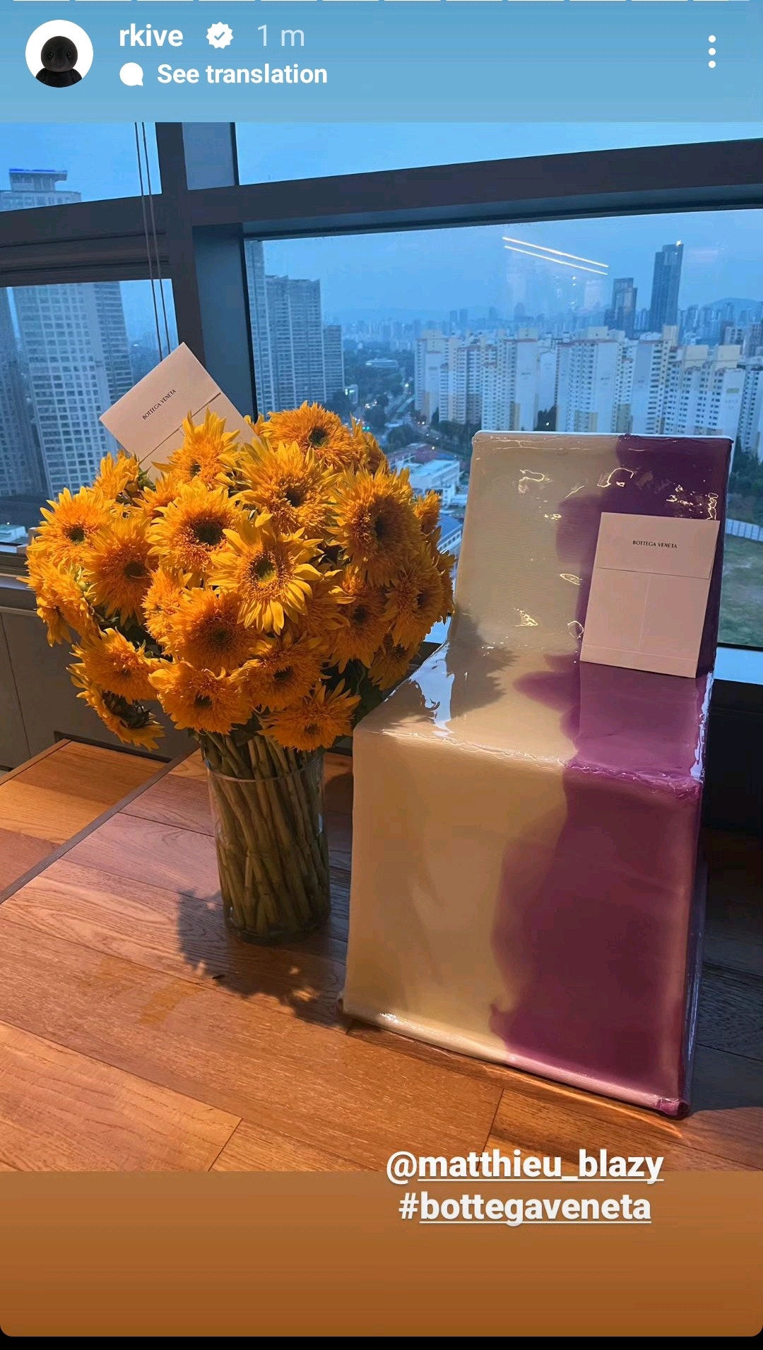 BTS Community Posts - it's beautiful RM🌻☺️