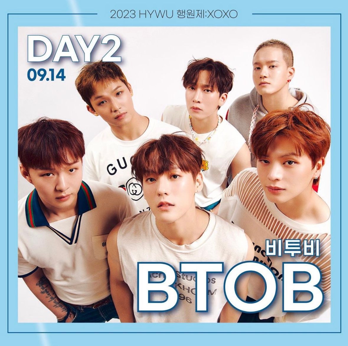 BTOB Community Post - 오늘 한양여대 축제에 비투비가 나오죠🩵🫶 9시에 시작이라는데 가신 분들 재밌게 보고 오시길 바랍니당! 비투비 예지앞사!!🥹💙