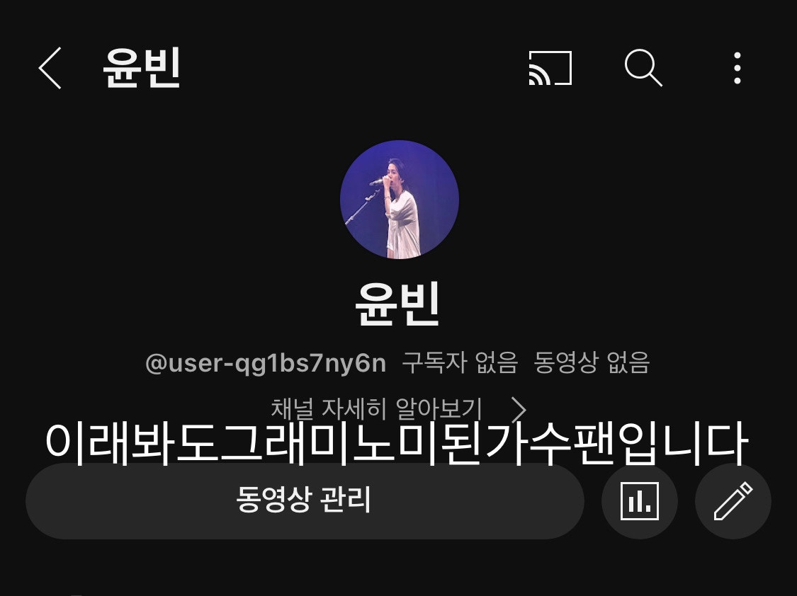 BTS Community Post - 서툰 실력이지만 아미로그 올렸어요..!! 지나가다가 한번씩 봐주시면 감사하겠습니다🙇‍♀️ https://youtu.be ...