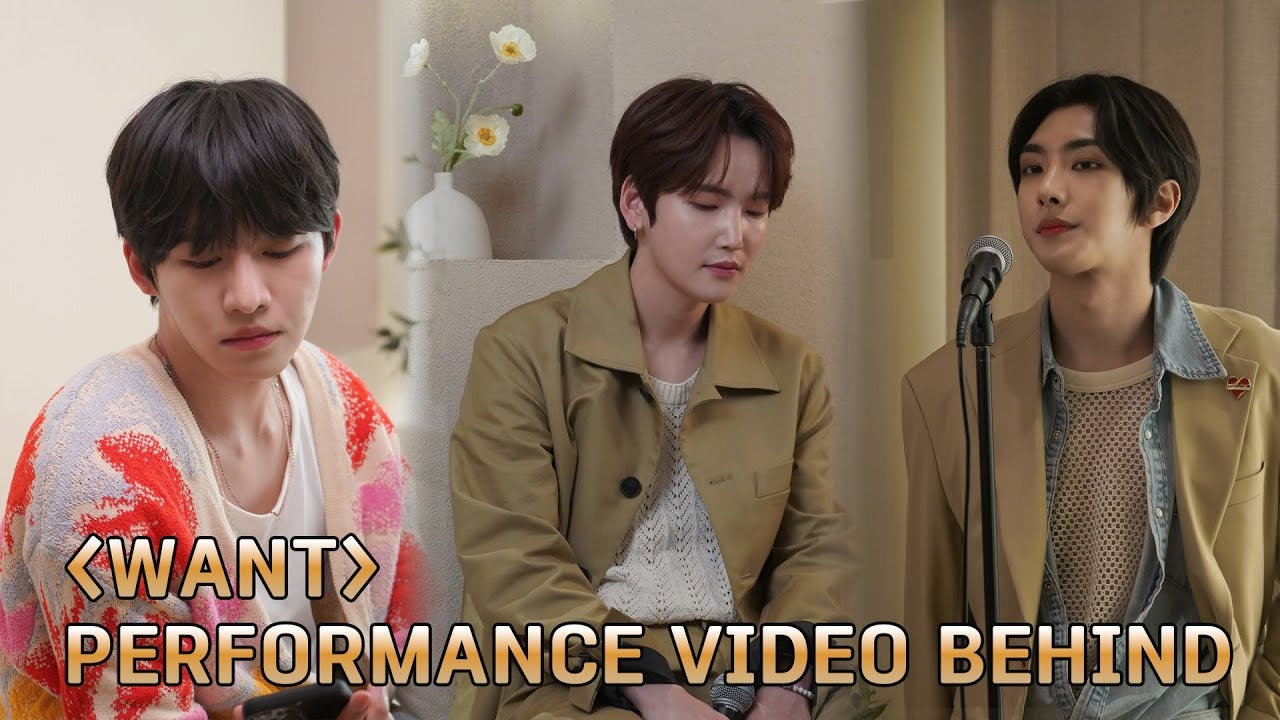 Multimedia de B.I.G de Weverse - B.I.G (비아이지) 'WANT' PERFORMANCE VIDEO ...