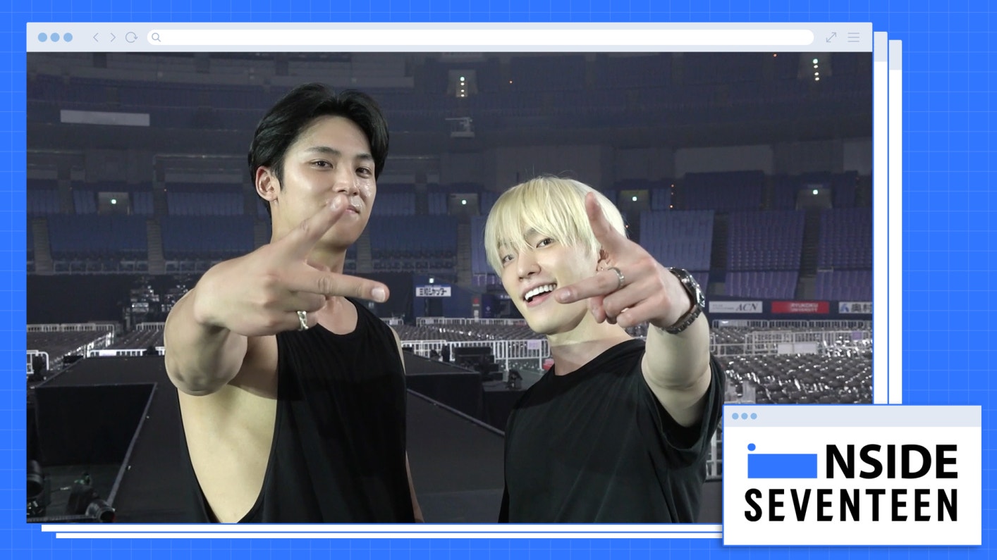 Weverse SEVENTEEN Media - [INSIDE SEVENTEEN] 디노 & 민규 DANCEOLOGY 비하인드 (DINO & MINGYU's DANCEOLOGY ...