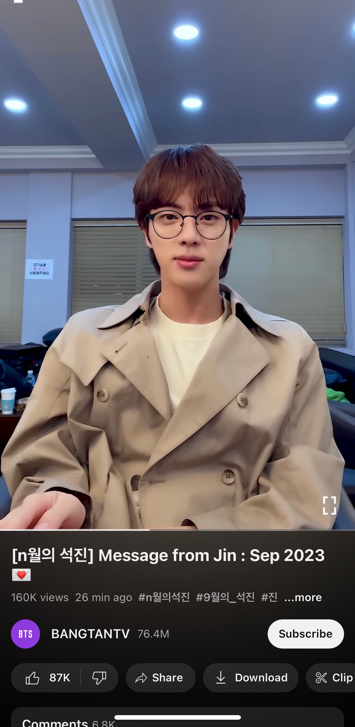 Bts Community Posts 나는 아팠지만 자기 전에 진의 잘생긴 얼굴을 볼 수 있었다 나도 알아 이제 잘 잘 거야