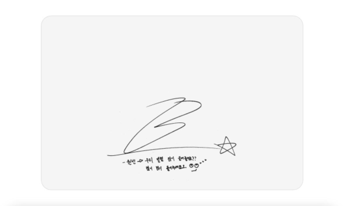 RIIZE Community Post - the autographs are so adorable and creative ♡︎♡︎