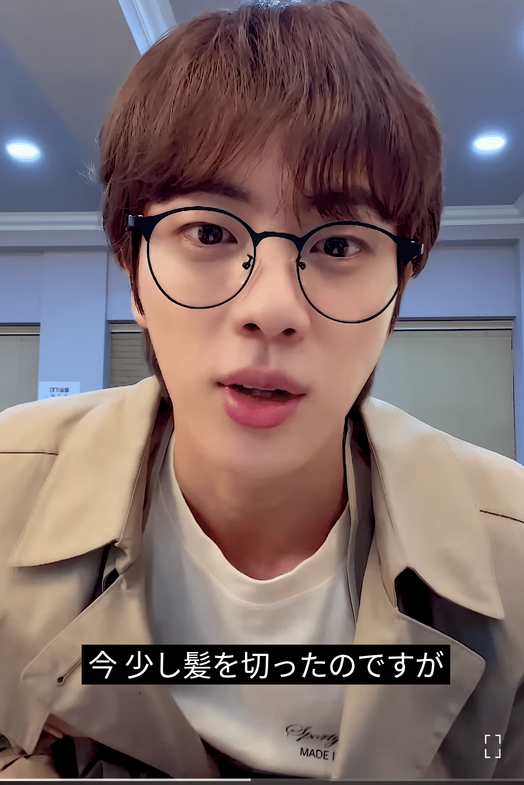 Bts Community Posts Dear Jin From Army ジンくん こんばんは🌠 真夏のような 暑い1日でした😖