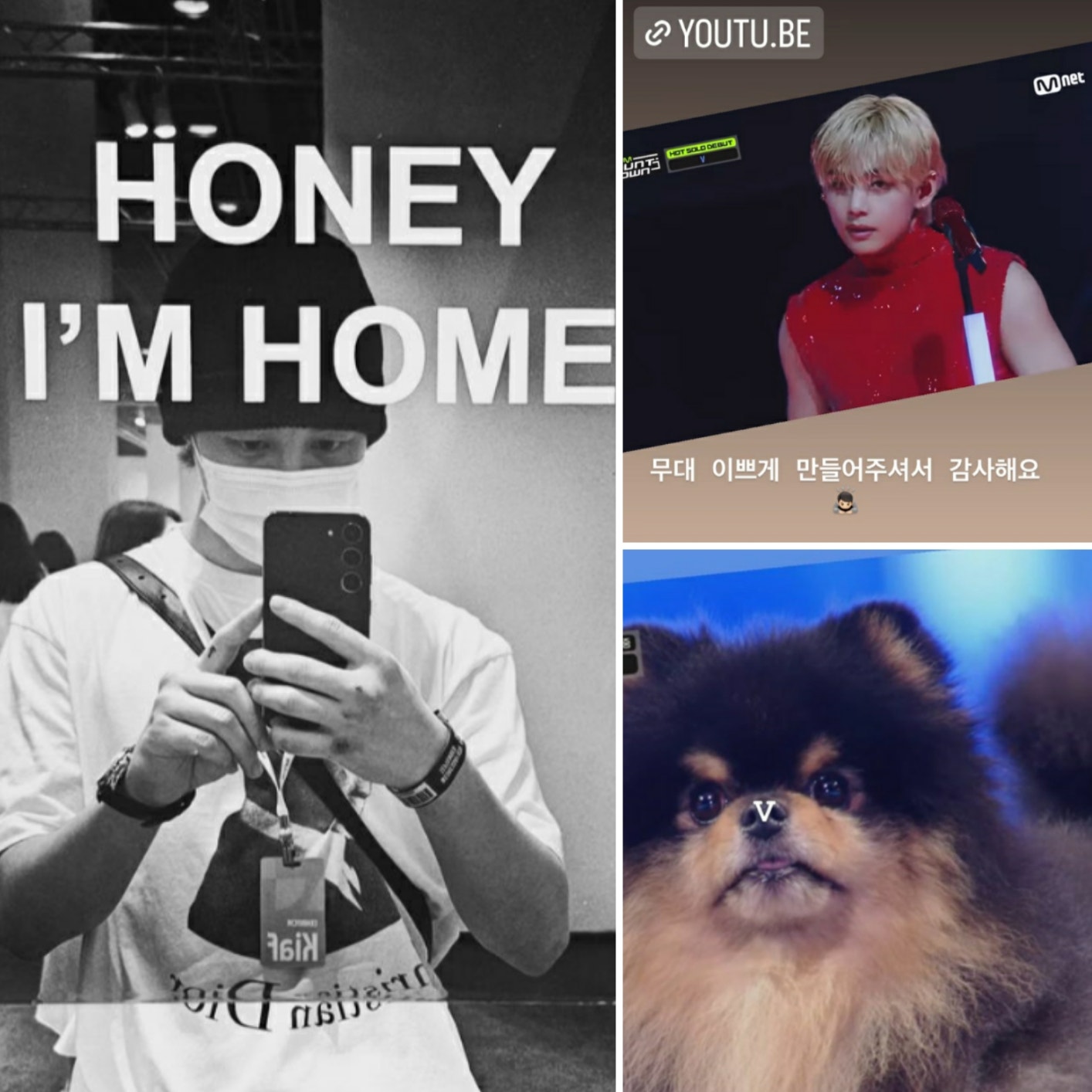 Bts Community Post 📷ig Thv Rkive J M ðŸ»ã•ã‚“cdtv é¸ã‚“ã ã®ã¯æ±äº¬ã‚¿ãƒ¯ãƒ¼ðŸ—¼ 日本語 滑らã‹ã«ãƒ€ãƒ³ã‚¹
