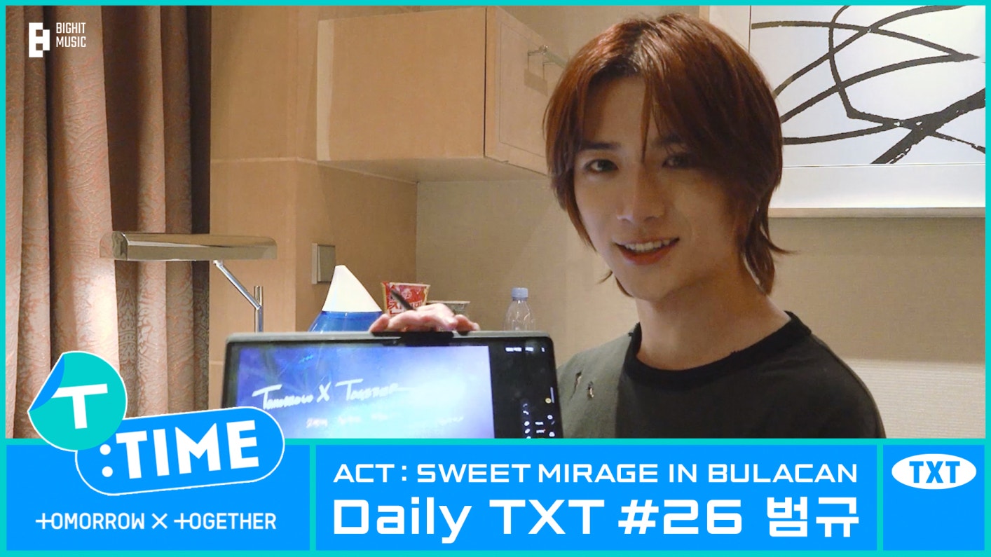 Weverse TOMORROW X TOGETHER Media - [T:TIME] Daily TXT #26 BEOMGYU in Bulacan