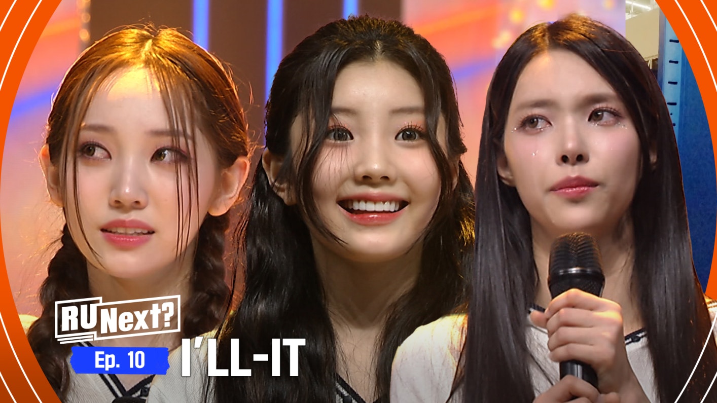 Weverse ILLIT Media - R U Next? Ep 10. My Name