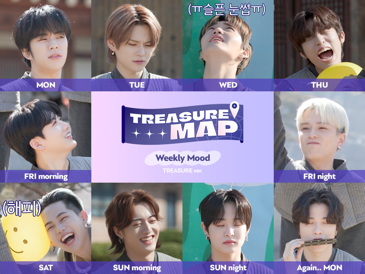 Weverse TREASURE Image - [TREASURE MAP] MOOD ALL WEEK by TREASURE
