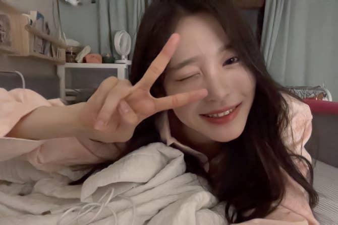 Classy 커뮤니티 포스트 비 가 오 네 여 형서
