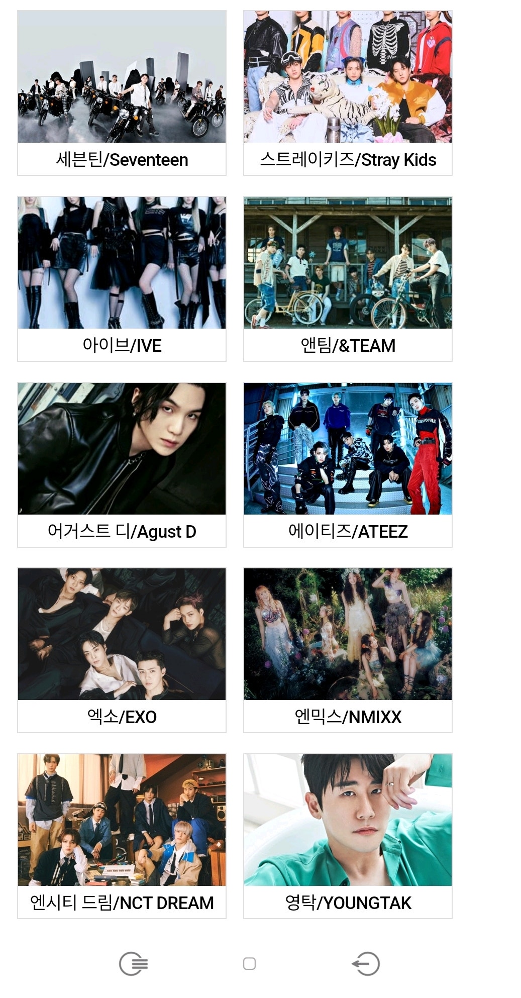 BTS Community Posts - Its so hard when you only have to choose one 😭 VOTE YOUR FAVORITE ARTIST 💜 ...