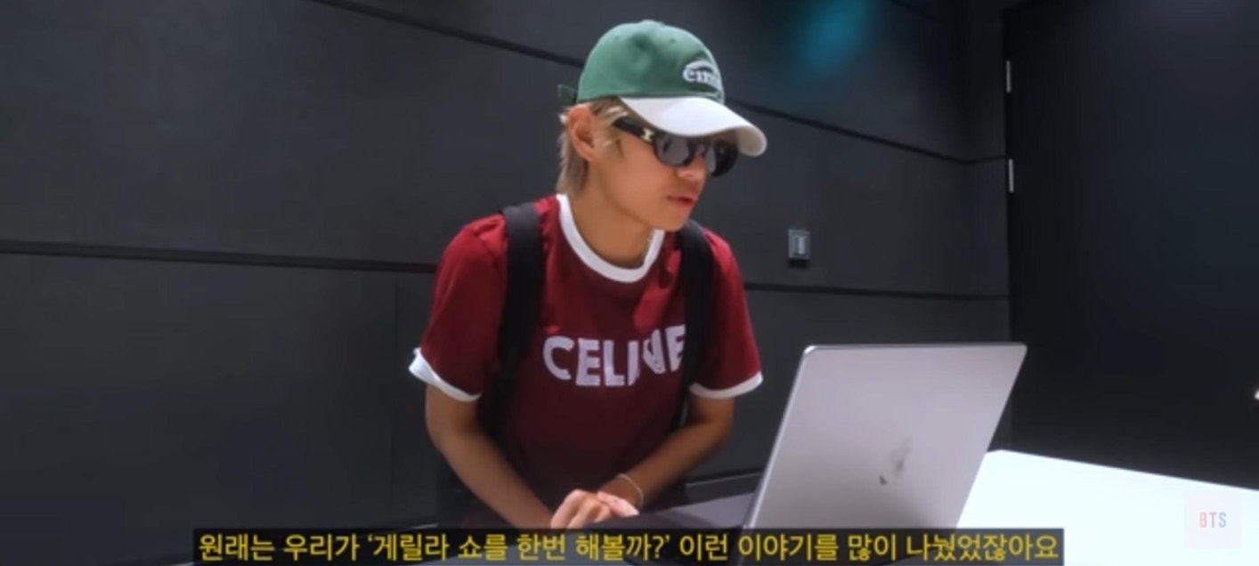 Bts Community Posts 한국인들에게 조금 부러운 마음이 들고 김타희연이 너무 가까이 있다는 것은 라틴계가