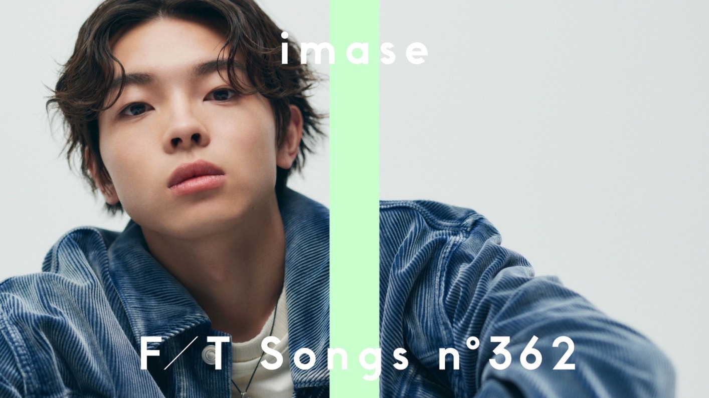 imase Community Post - 本日 22:00！！！🎙️ #imase 出演の 『THE FIRST TAKE』 がプレミア公開🕺 @The_FirstTake 「NIGHT ...