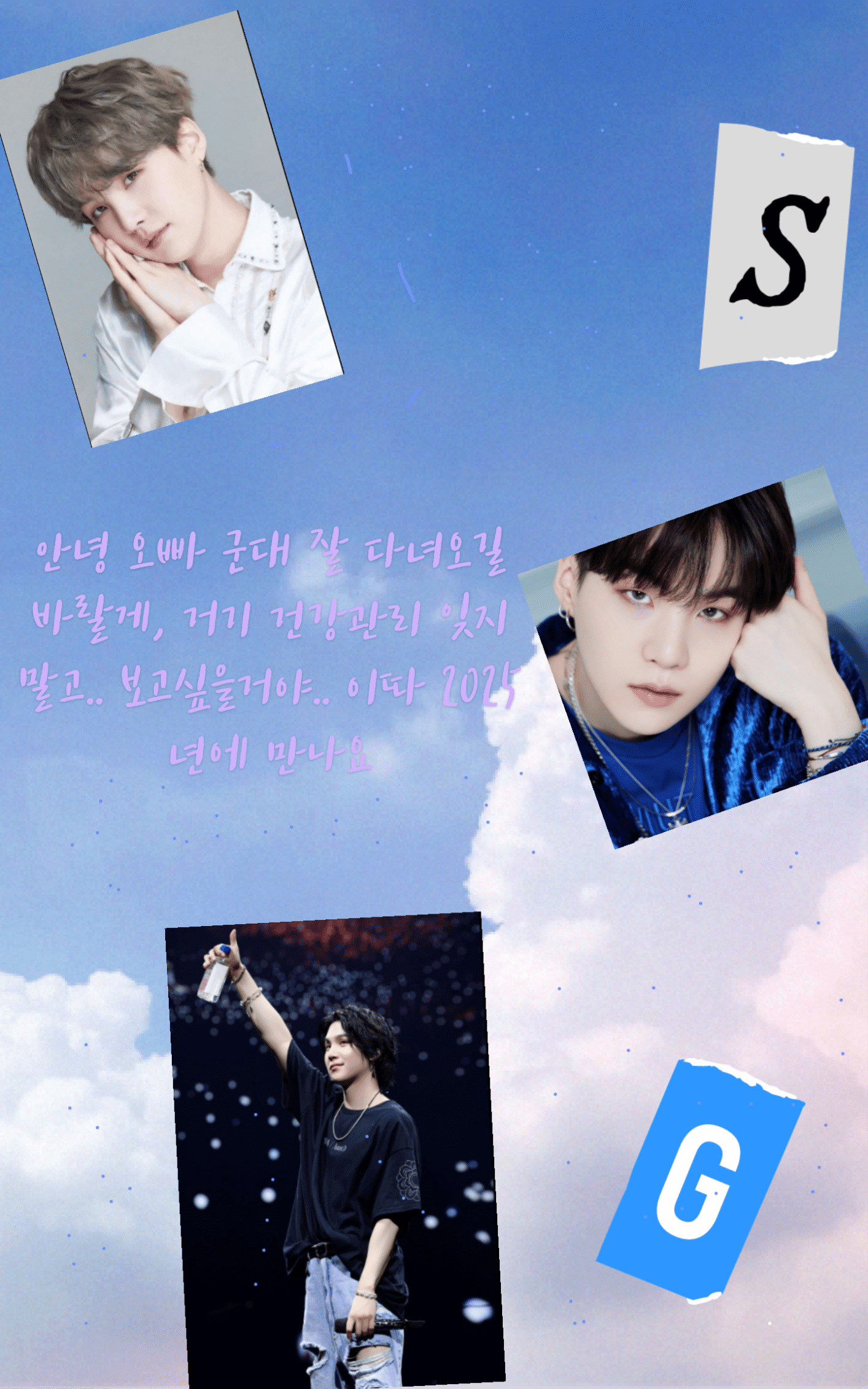 BTS Weverse Fan Letter