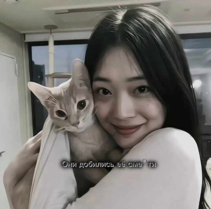 BLACKPINK Community Posts - 흥미롭게도 내 YouTube에서 선박을 이렇게 출시할 수 있습니다 Ksesha ...