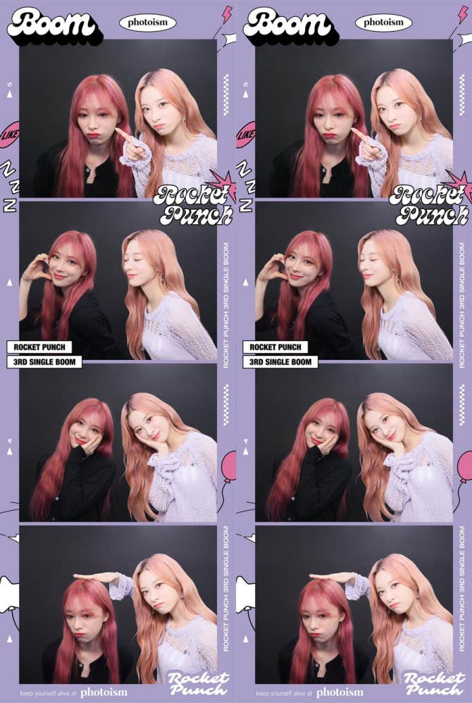 Rocket Punch Community Post 오늘이 마지막이지 ㅎ 복수하러 다녀옴😎 좀 아쉽다 더 얄밉게할걸
