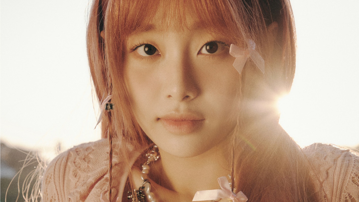 Weverse CHUU Image - CHUU 1ST MINI ALBUM [Howl] | PHOTO 1
