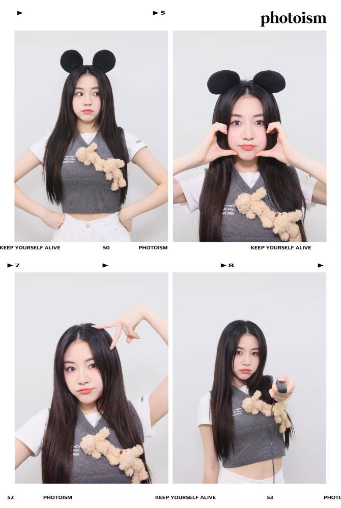 Rocket Punch Community Post 오늘도 곰돌곰돌한 하루~🧸 결국 로켓펀치 포토이즘 못찍은 1인ㅎ