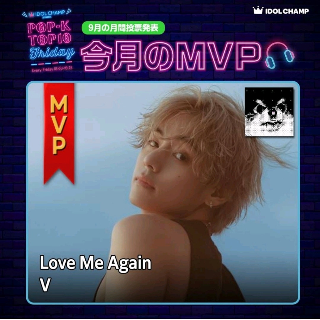 BTS Community Post - "Love Me Again" by V wins first place as the #1 MVP Song for April to ...