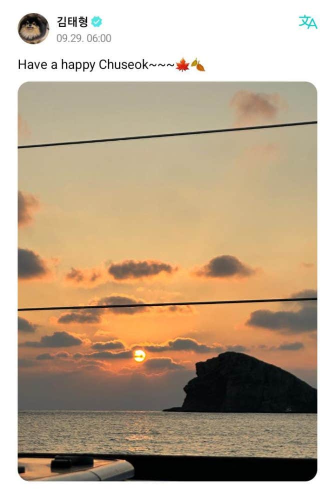 BTS Community Posts - V Weverse post 🌟