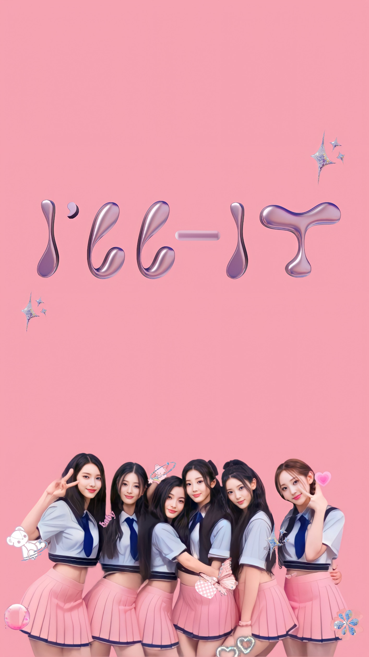 ILLIT Community Post - I'LL-IT pink wallpaper 🩷 hd: https://pin.it ...