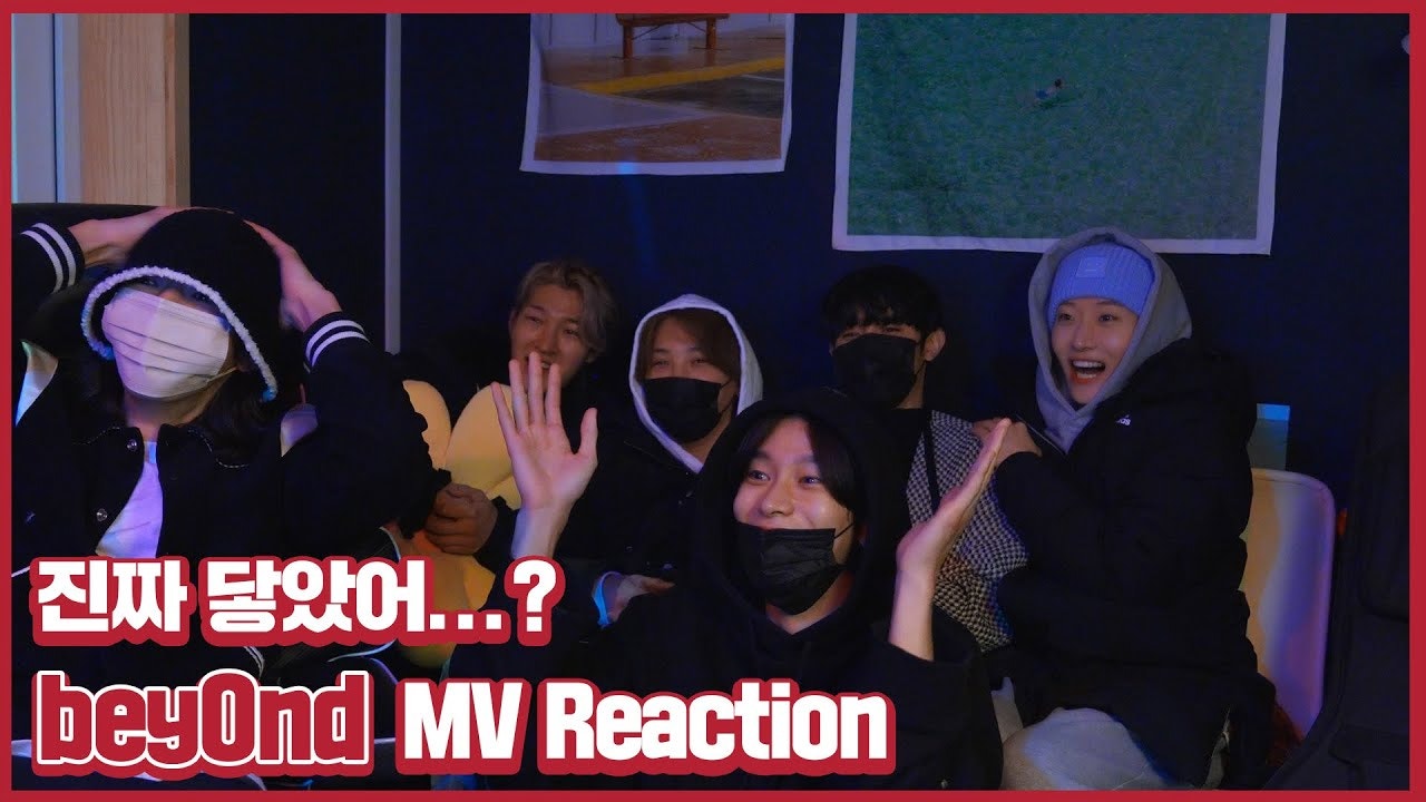 모두가 숨죽여서 봤던 그 MV 같이 봐요 😇 | 'beyOnd' MV Reaction