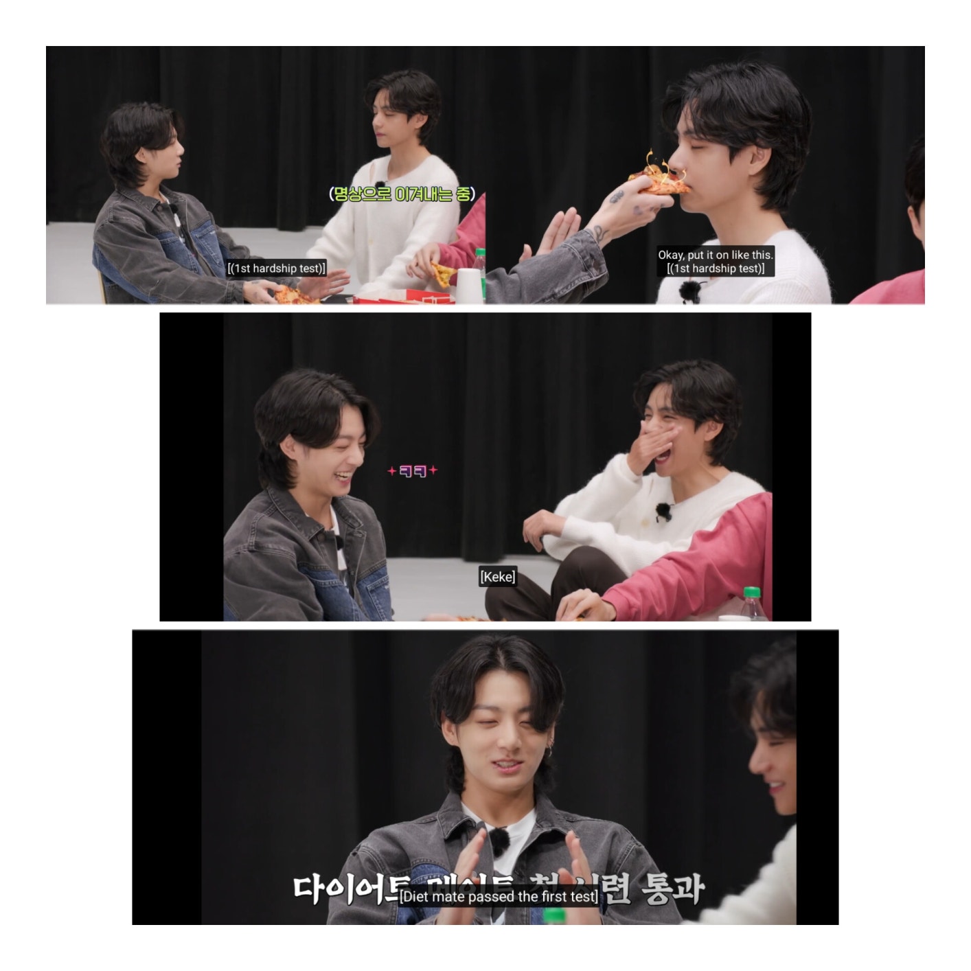 BTS 커뮤니티 포스트 - 🤣