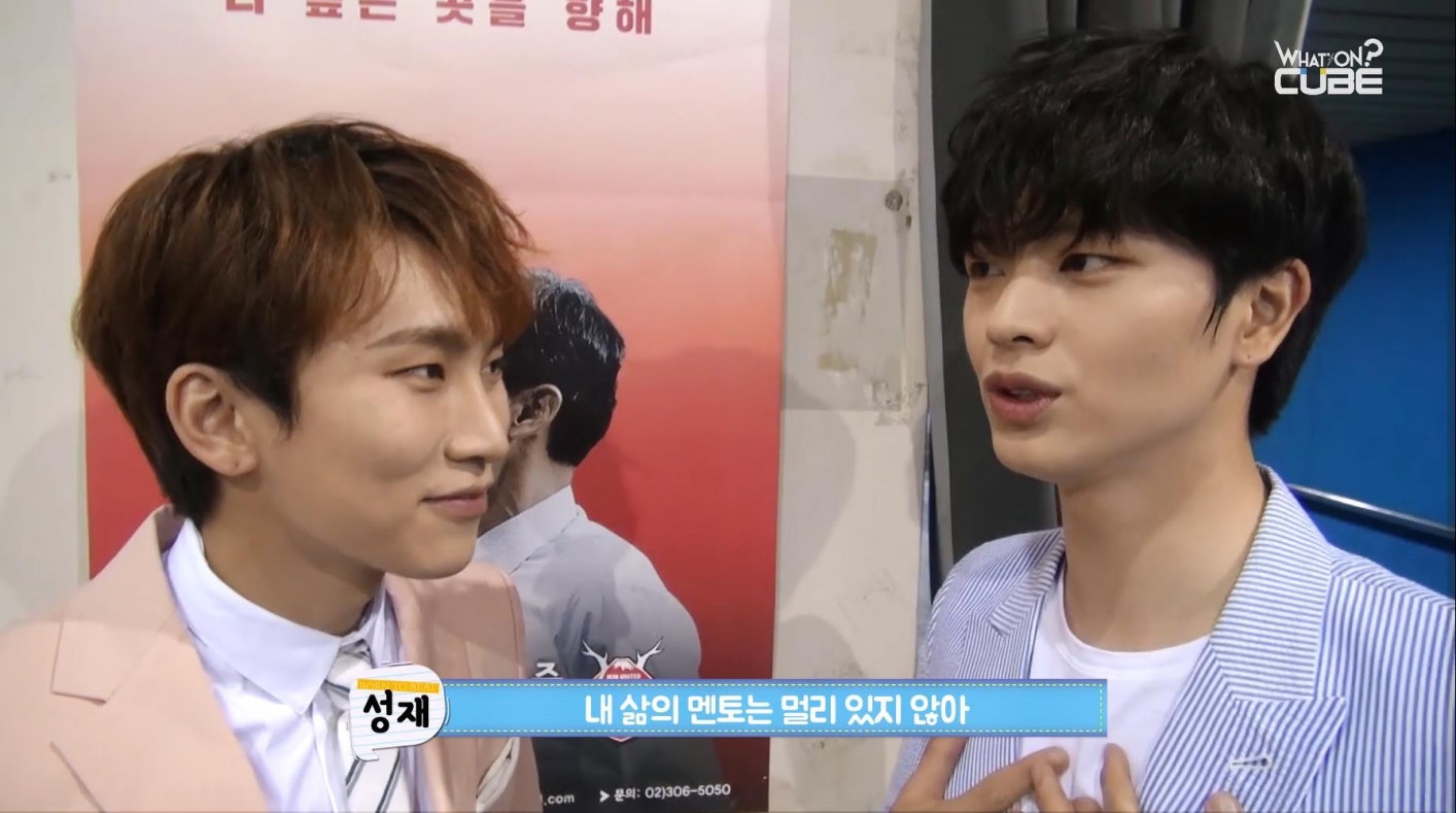 비투비 - 2016 드림콘서트 비하인드 영상(2016 Dream concert behind)