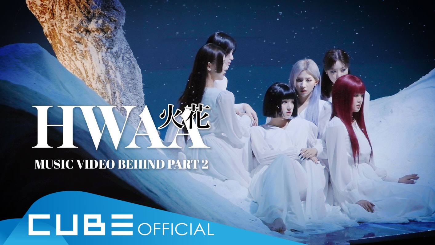 Weverse (G)I-DLE Media - (G)I-DLE - I-TALK #81 : "HWAA" Music Shoot ...